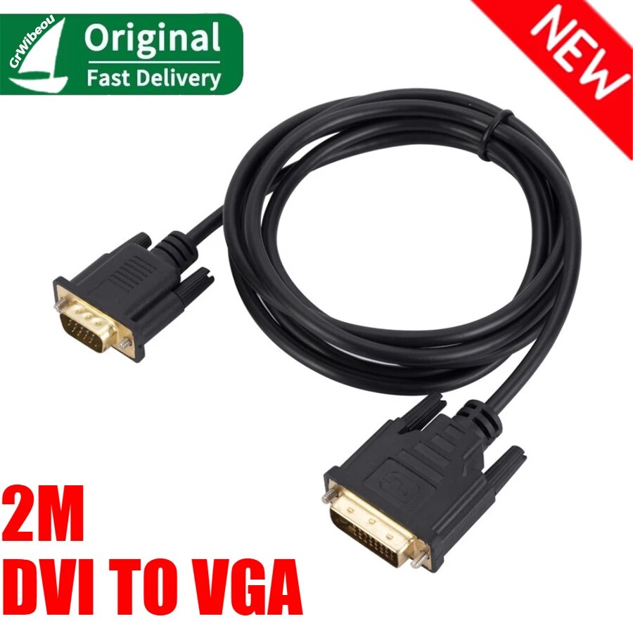 GRWIBEOU Адаптер DVI-VGA 1080P 2M