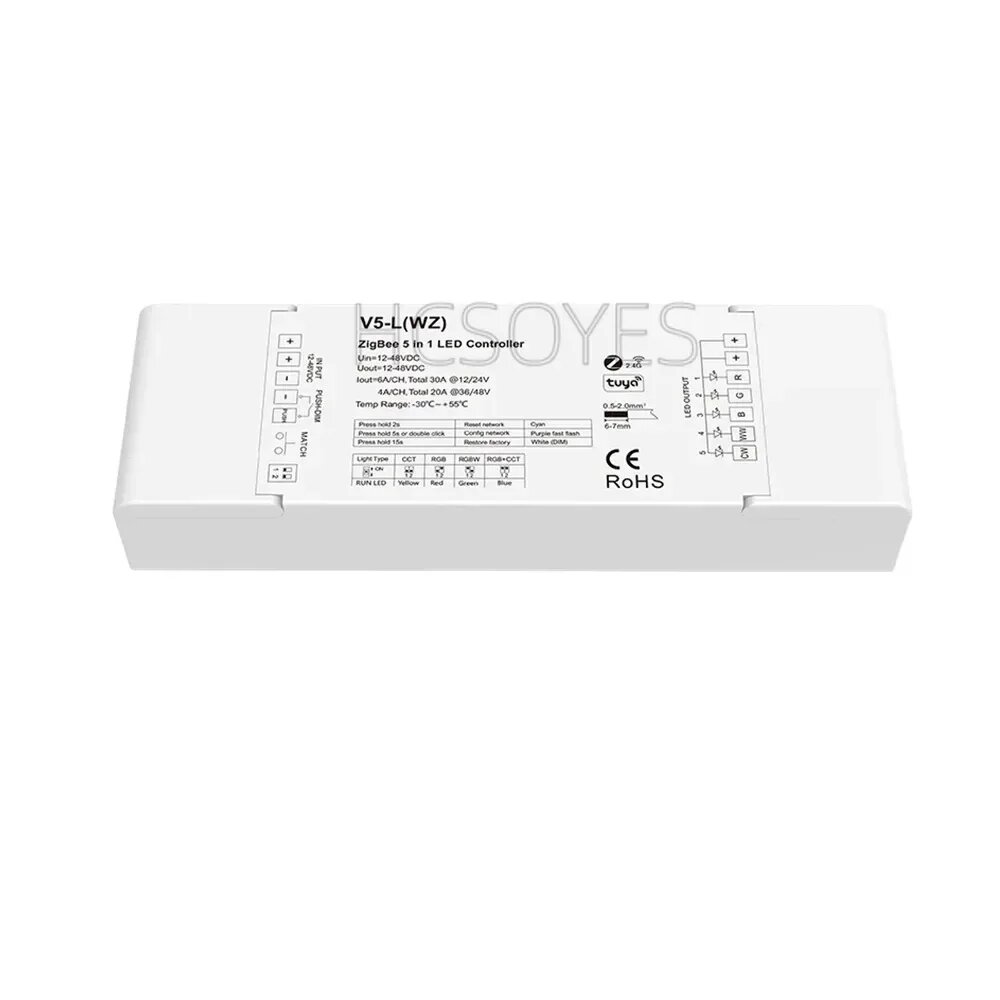 HCSOYES RGB контроллер V5-L 5 в 1 V5-L(WZ) ZigBee
