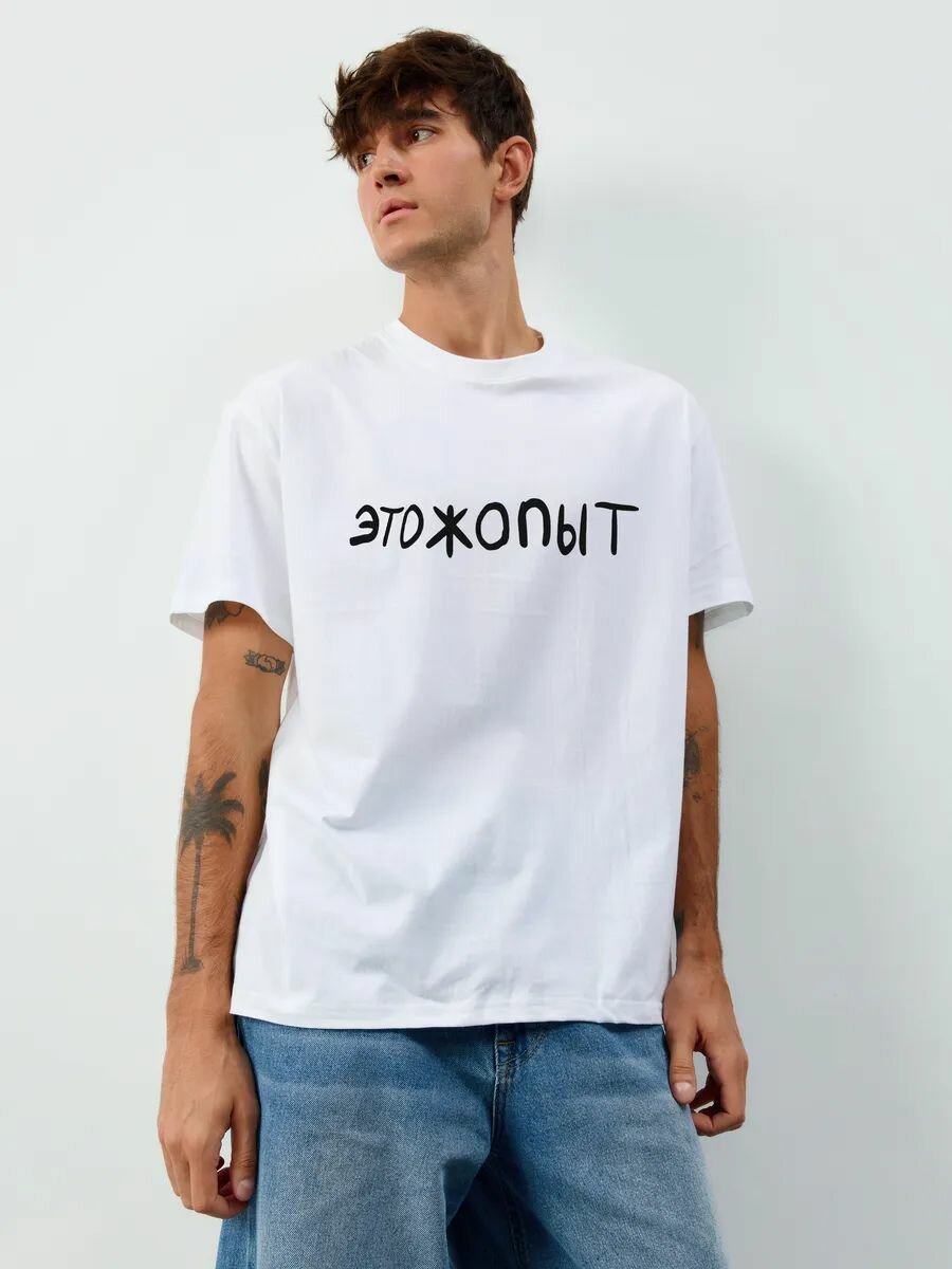 Футболка спортивная