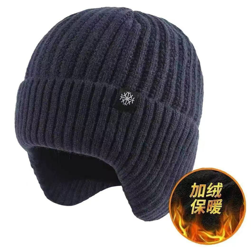 Холодная шапка для мужчин осенью и зимой, модная теплая вязаная шапка в корейском стиле, японская универсальная плюс бархатная шерстяная шапка для защиты ушей для женщин
