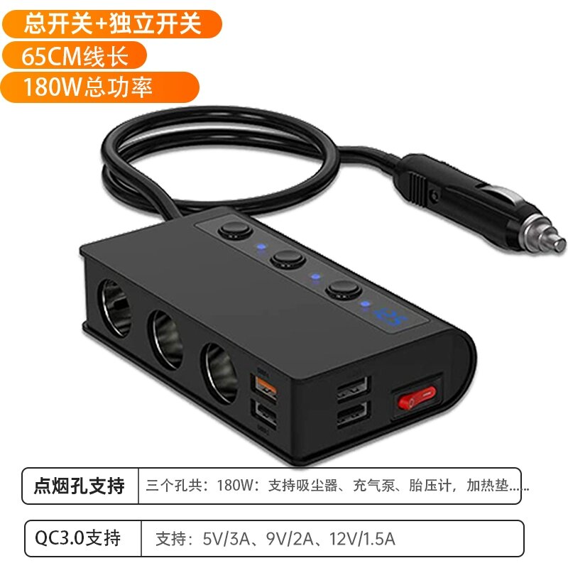Автомобильный USB-C PD быстрая зарядка 180 Вт с 3-портовым адаптером для 12В/24В автомобилей