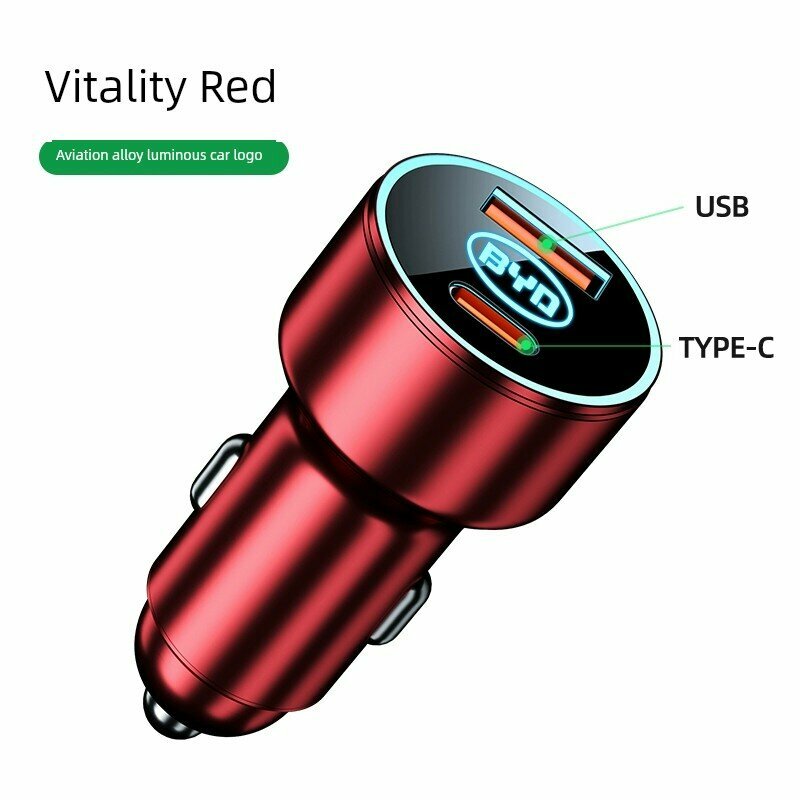 Автозарядное устройство BYD с Type-C и USB-портами и сверхбыстрой зарядкой 66 Вт, ярко-красный цвет