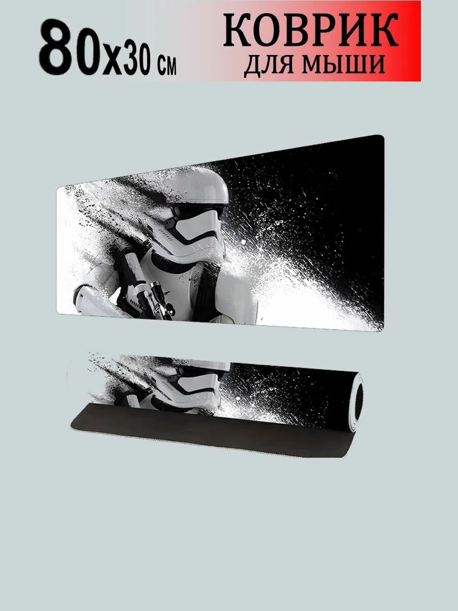 Игровой коврик для мыши 800x300x2 на тканевой основе "Звездные войны"