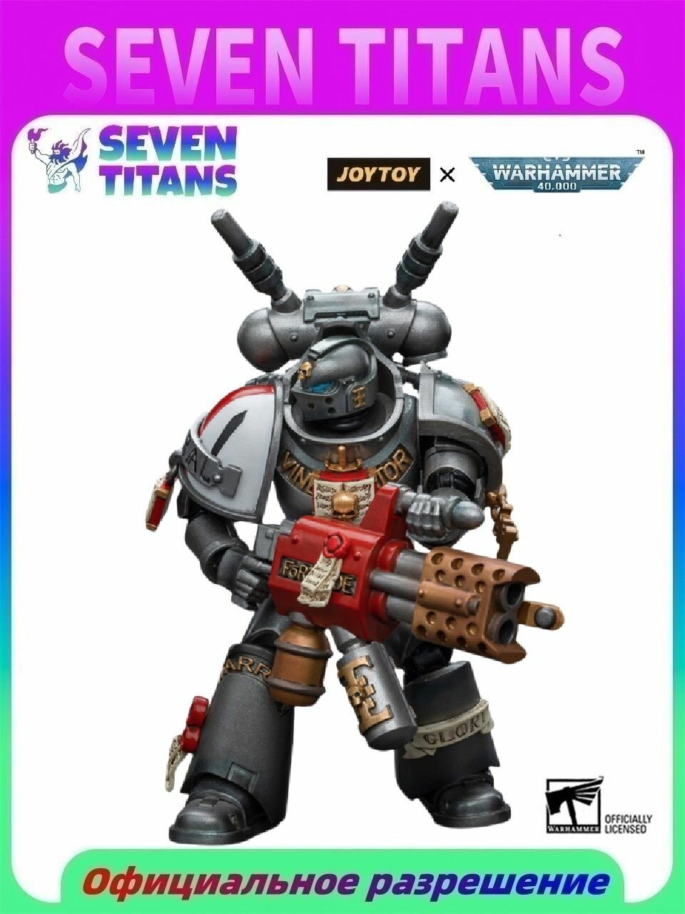 JOY TOY Warhammer 40K Grey Knights Squad Interceptor with Incinerator 1 18 Подвижная фигурка коллекция игрушек