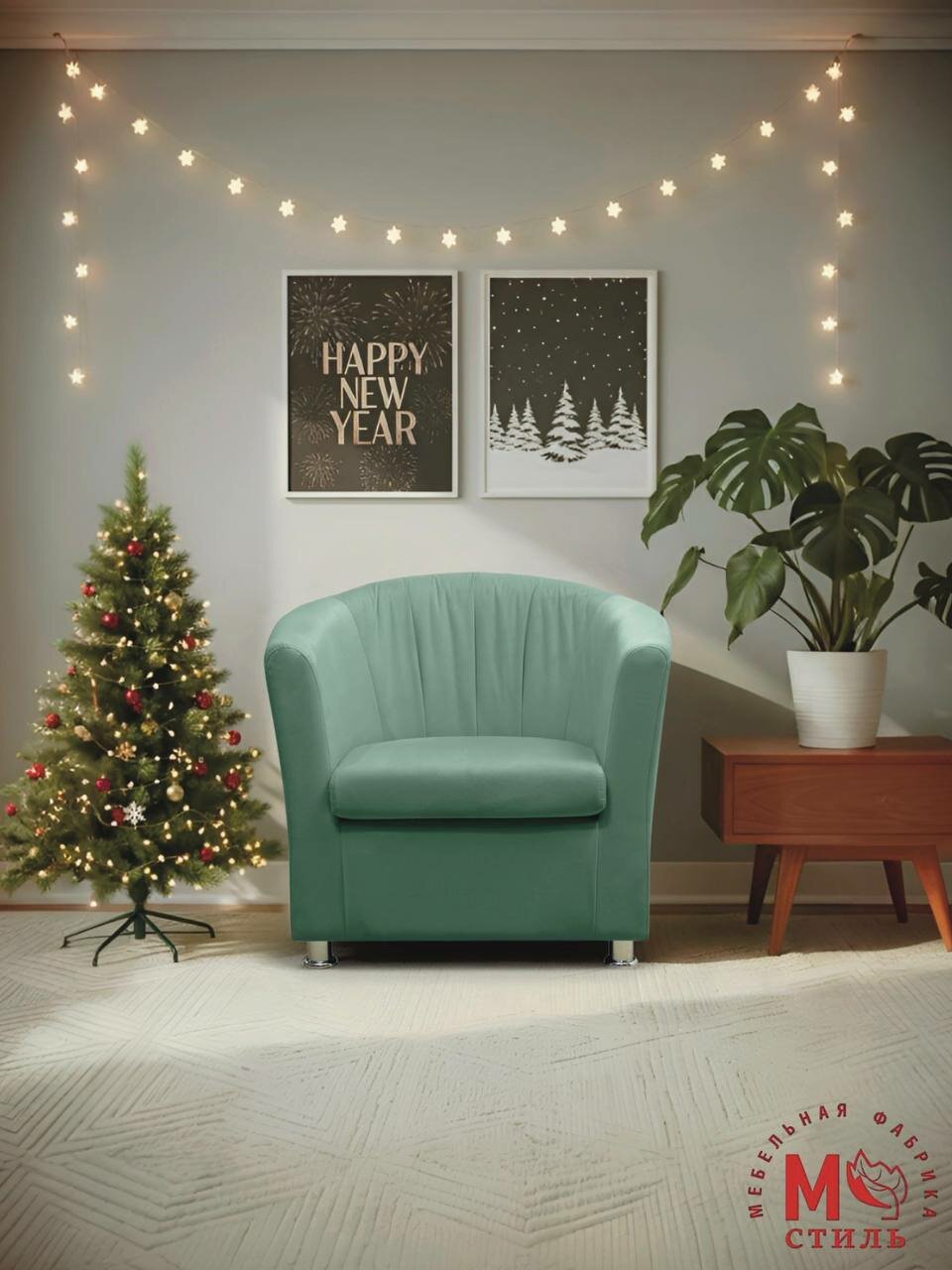 Кресло М-Стиль "Агат", нераскладное, обивка велюр, цвет оливковый