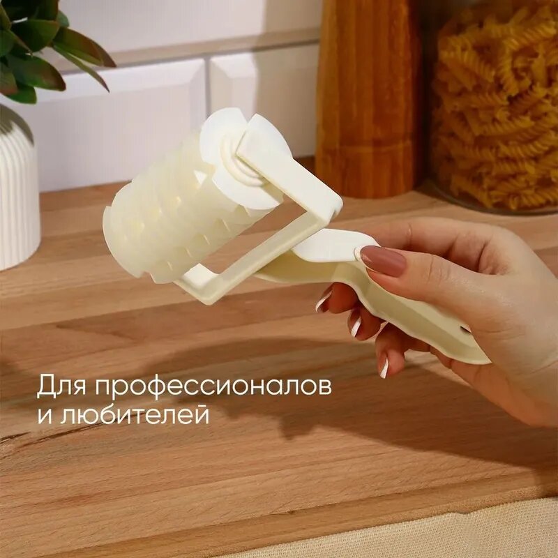 Ролик для теста — фото 1