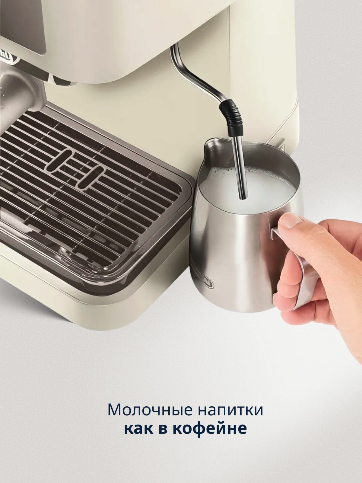 Скидки недели — фото 1