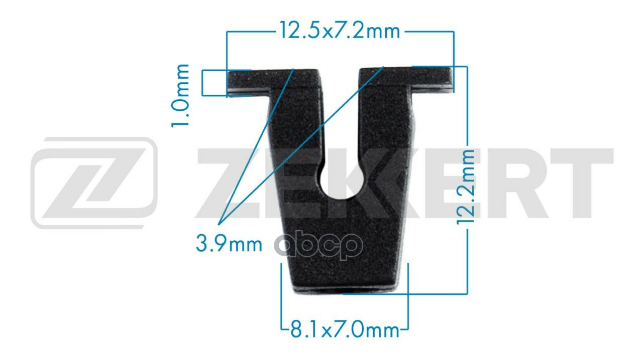 Клипса крепёжная Mercedes-Benz VAG (миним. кол-во заказа 10 шт) Zekkert арт. be-1882