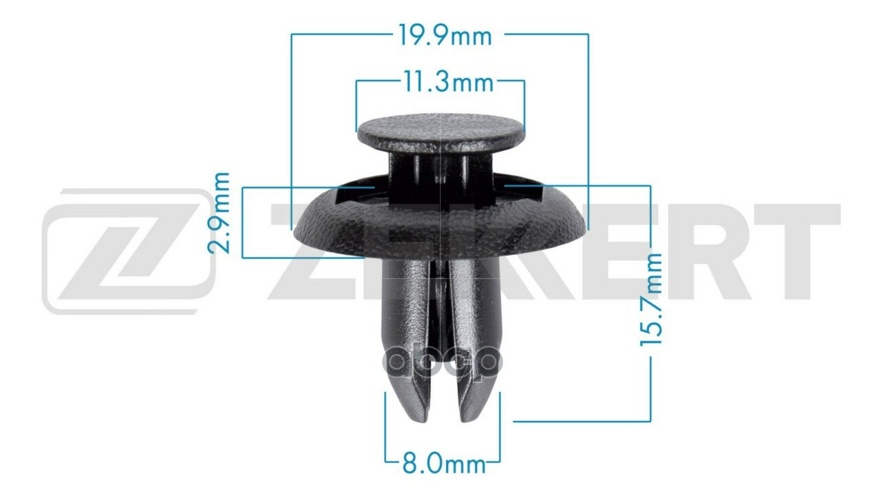 Клипса крепёжная Mazda Toyota (миним. кол-во заказа 10 шт) Zekkert арт. be-3613