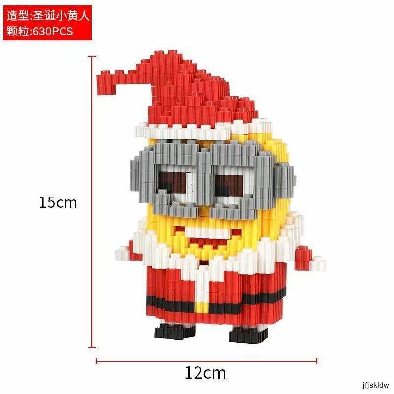 Конструктор Миньоны/3D-конструктор из мини-кирпичиков. 630 деталей.