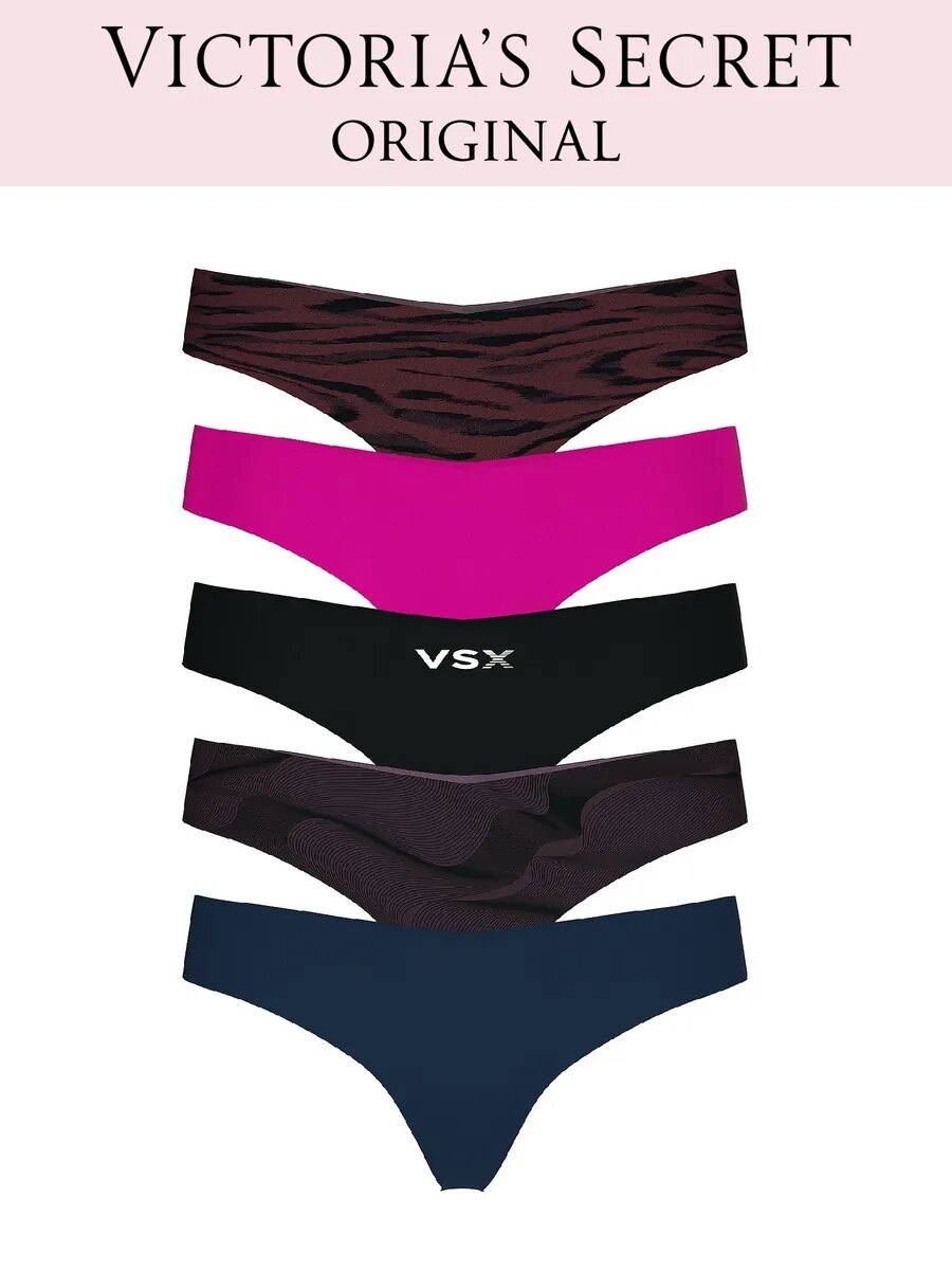 Трусы Victoria's Secret, комплект