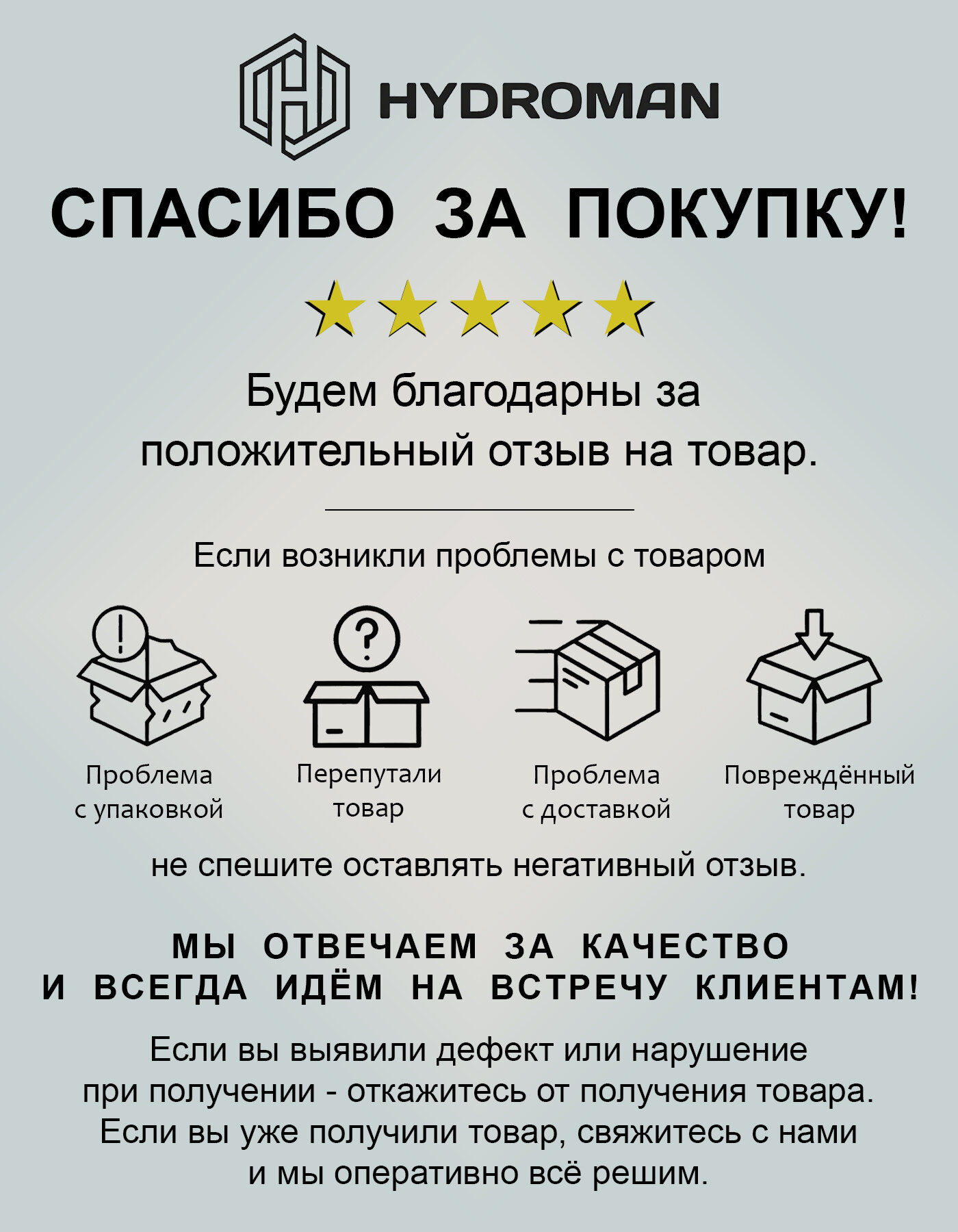 Шланг гидравлический , РВД ( рукав высокого давления) МТЗ фитинги-DK 20x1,5, 2SN-2 оплётки , диаметр-10 мм , длина-L 2 метра для спецтехники , гидросистем — фото 1