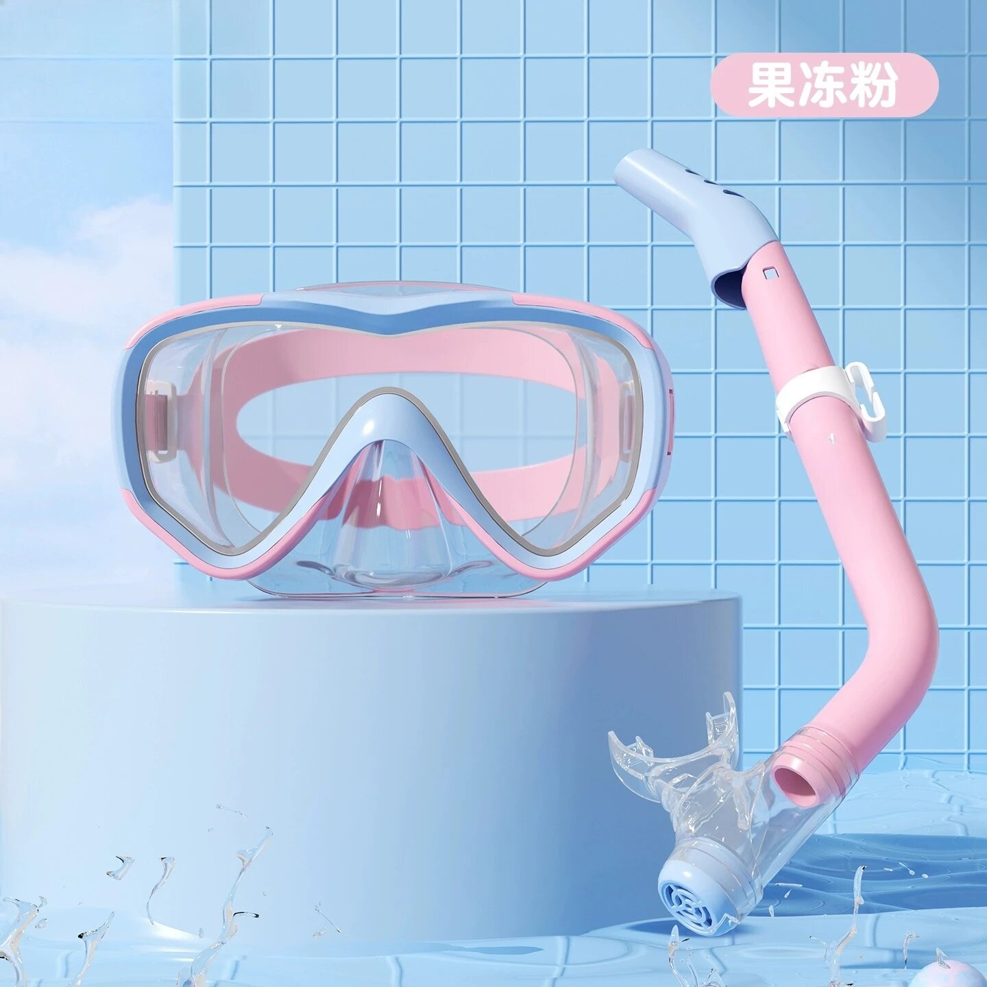 Детские очки для дайвинга Sanbao 1