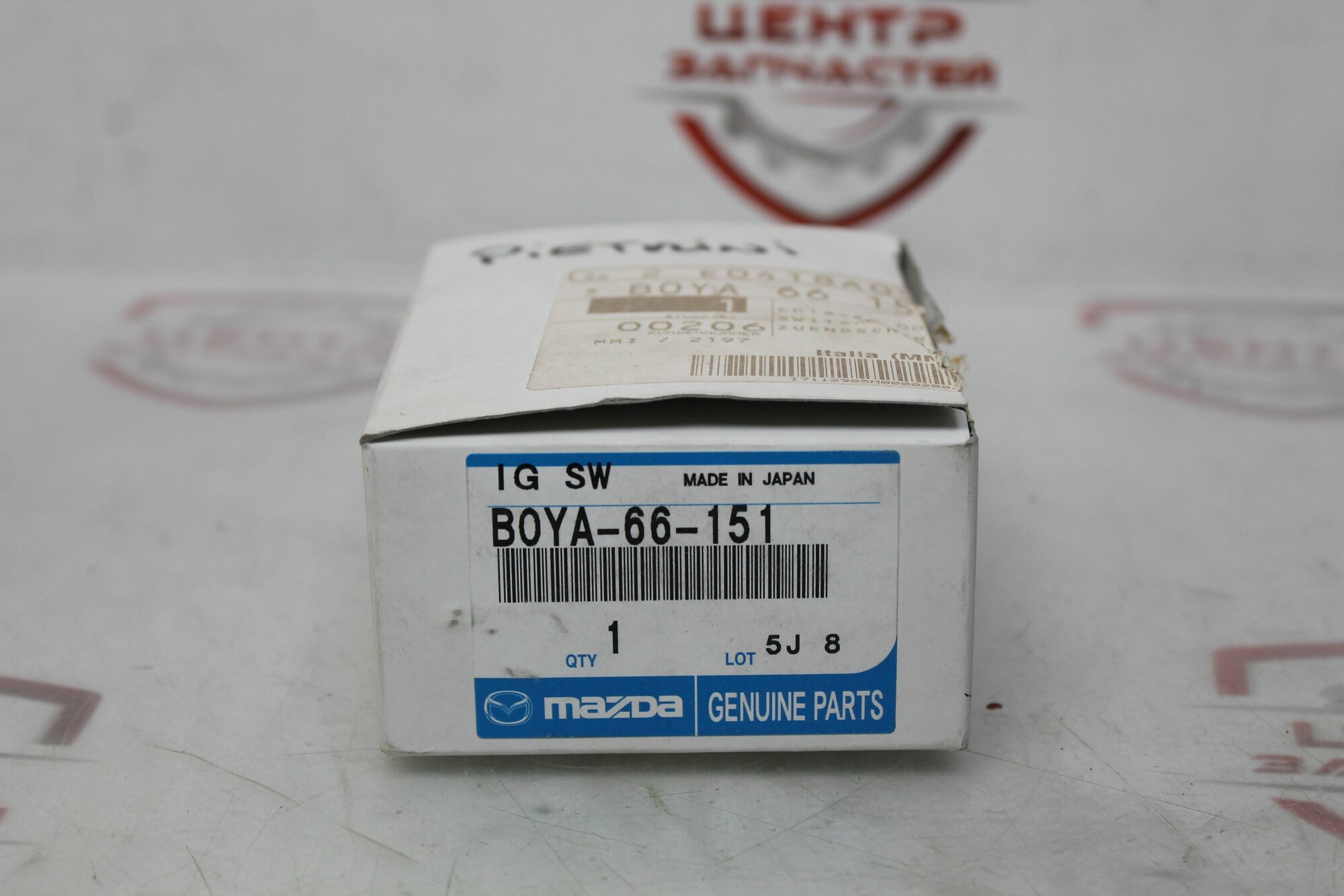 Контактная группа замка зажигания MAZDA B0YA66151