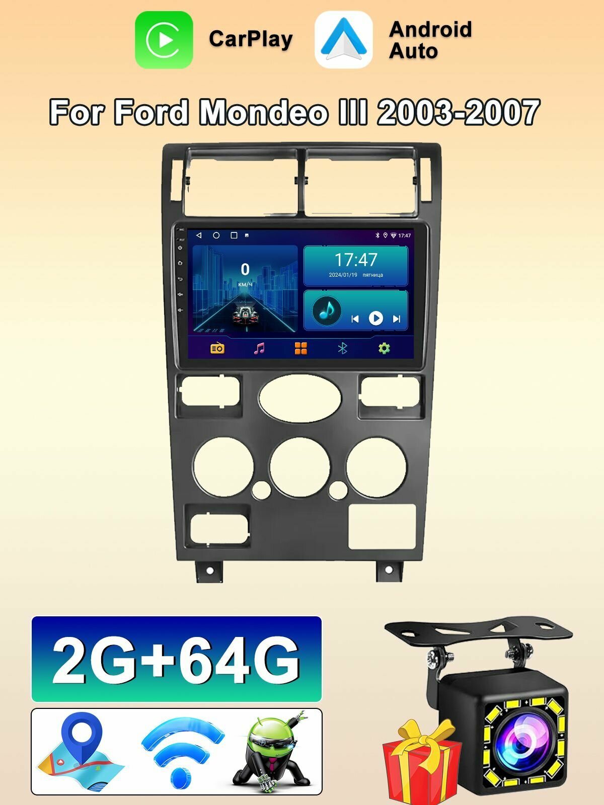 X-REAKO 9-inch Андроид 13 Магнитола для Ford Mondeo III 2003-2007 2/64GB 4-ми ядерный процессор, IPS экран, WiFi, 2 DIN , Интеллектуальное Охлаждение