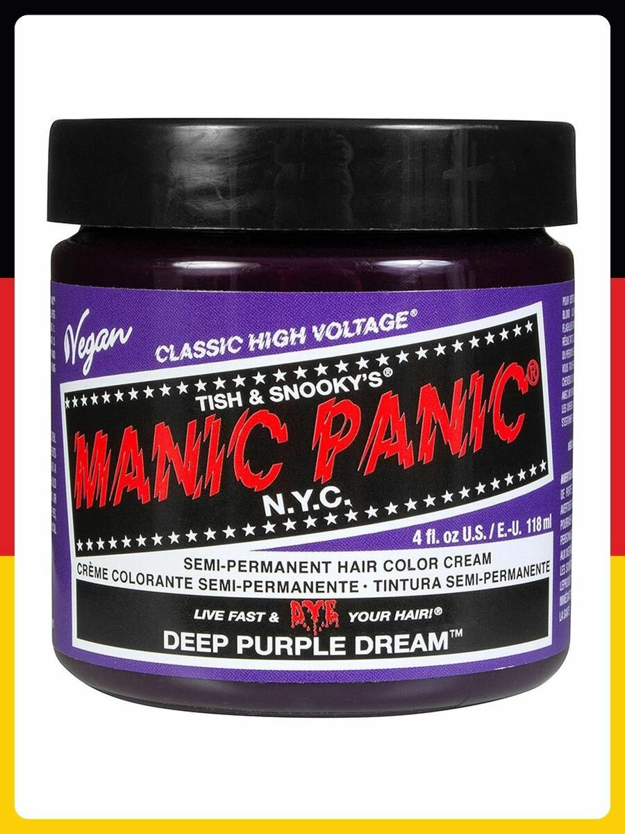 Краска для волос Manic Panic High Voltage Classic Deep Purple Dream 118 мл