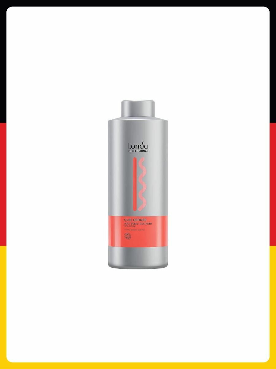 Маска для волос Londa Professional Curl Definer 1 литр