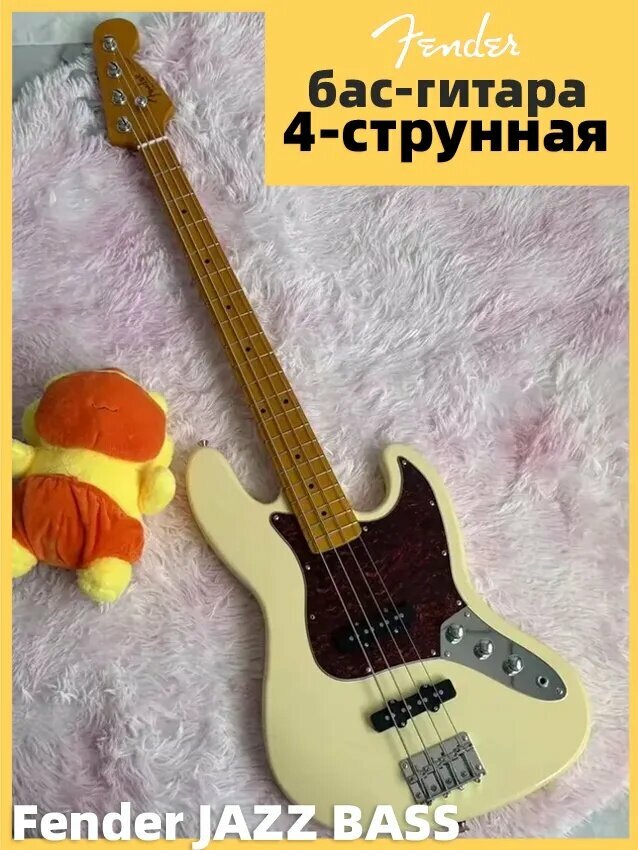 Fender Бас-гитара Squier Бас-гитара Jazz Bass 4-струнная, корпус Липа 39"