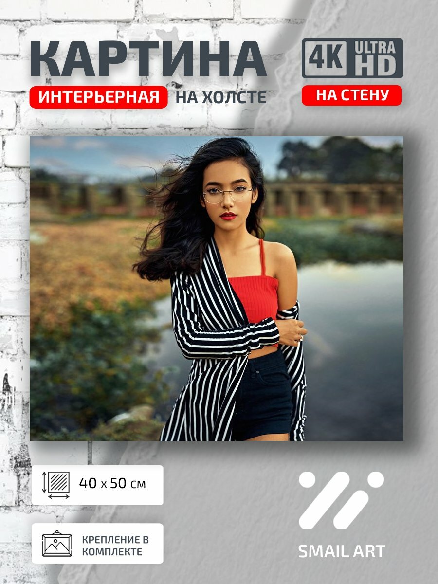 Картина на холсте интерьерная 40 на 50 на стену Лицо Portrait для гостиной портрет интерьер