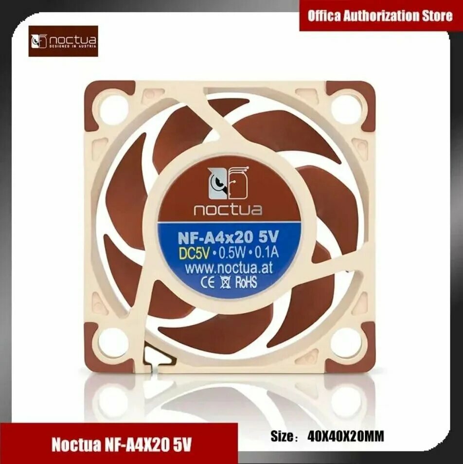 Noctua NF-A4x20 5V Корпусный вентилятор