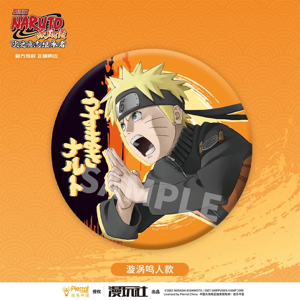 Значок Наруто Шиппуден Хьюги Хината Uzumaki Naruto