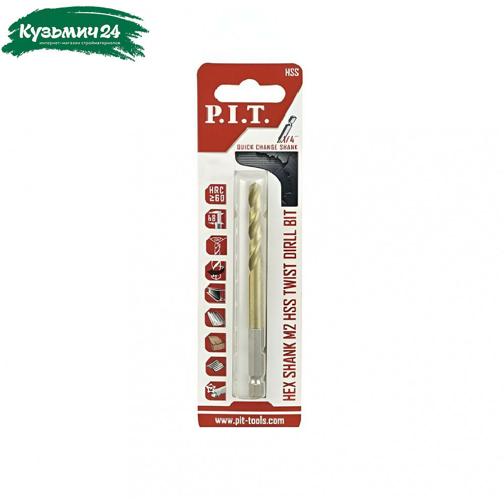 Сверло по металлу P.I.T. AMED12-0302, 3.2х90 мм, спиральное, хвостовик 6-гранный