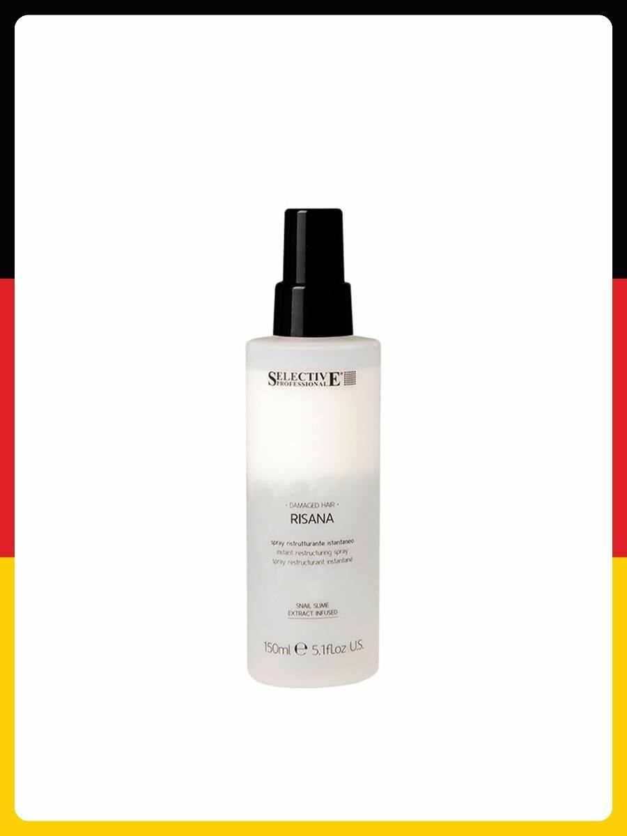 Спрей для ухода за волосами Selective Professional Risana Spray, 150 мл