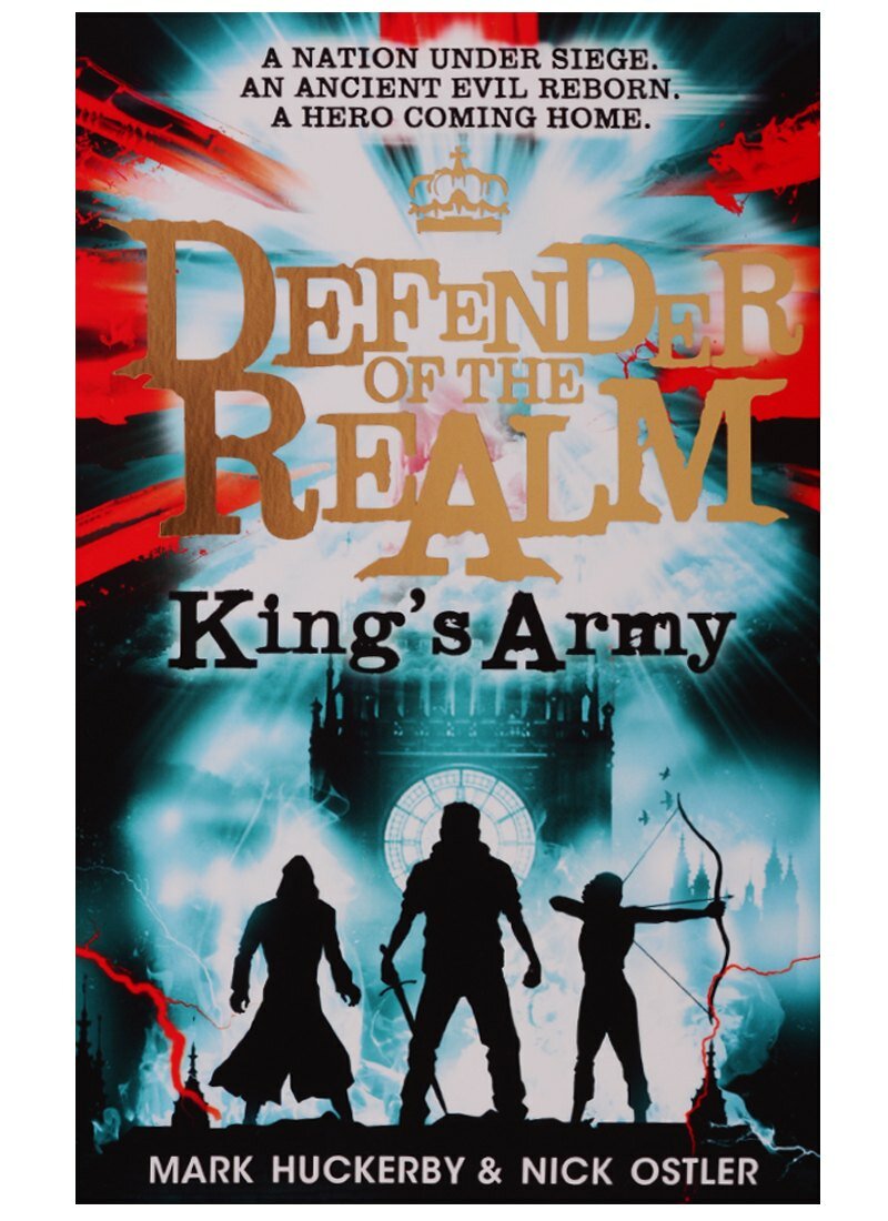 Книга: "Defender of the Realm. King's Army" от Хакерби М, русский язык, Фантастика. Мистика. Ужасы на английском