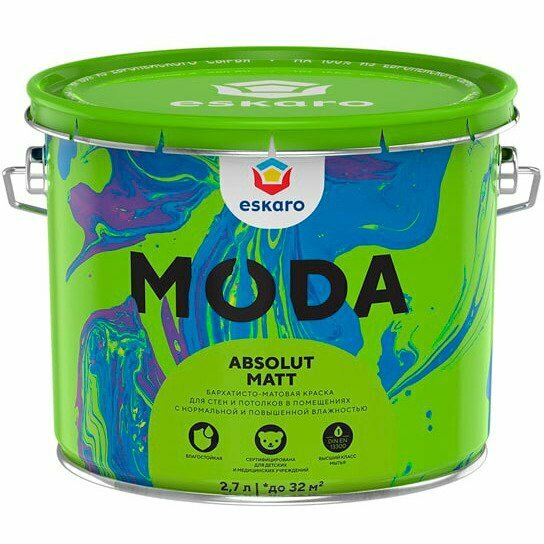Краска ESKARO Moda Absolut Matt для стен и потолков, матовая, акрилатная, База TR (бесцветная) 2,7л