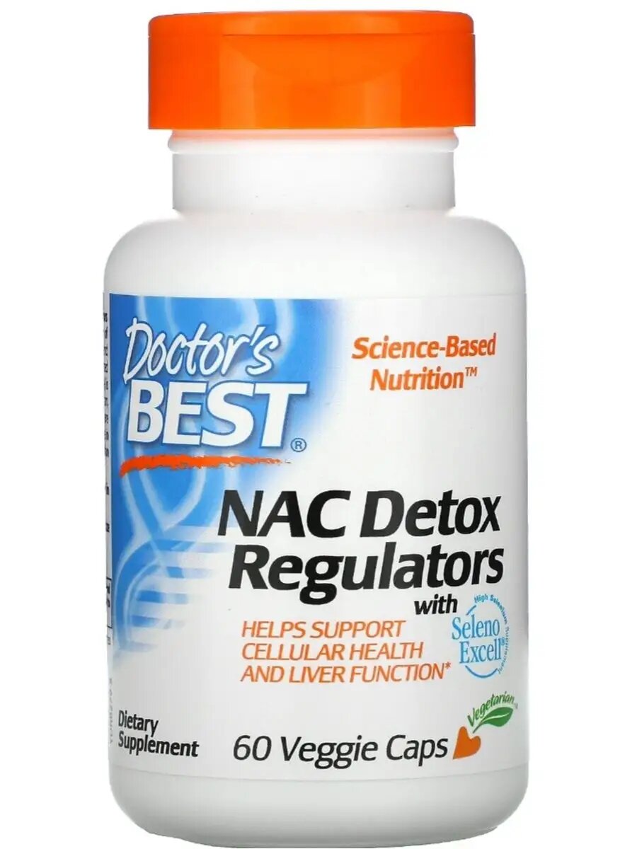 NAC для печени для бронхов n ацетилцистеин