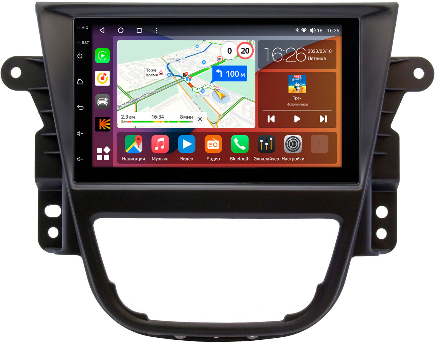 Штатная магнитола Opel Mokka I 2012-2016 Canbox EVO 5821-RP-OPMK-382 Android 14 (4G-SIM, 6/128, DSP, QLed, AI, 360)