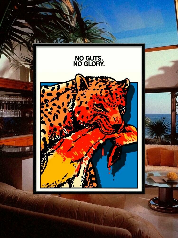 Интерьерный постер "No Guts. No Glory" в стиле pinterest, 30x40 см