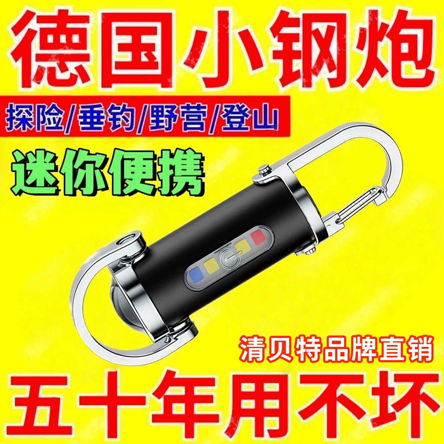 Фонарь для альпинизма и ночного восхождения, мощный свет, ультраяркий фонарик, перезаряжаемый портативный светодиодный