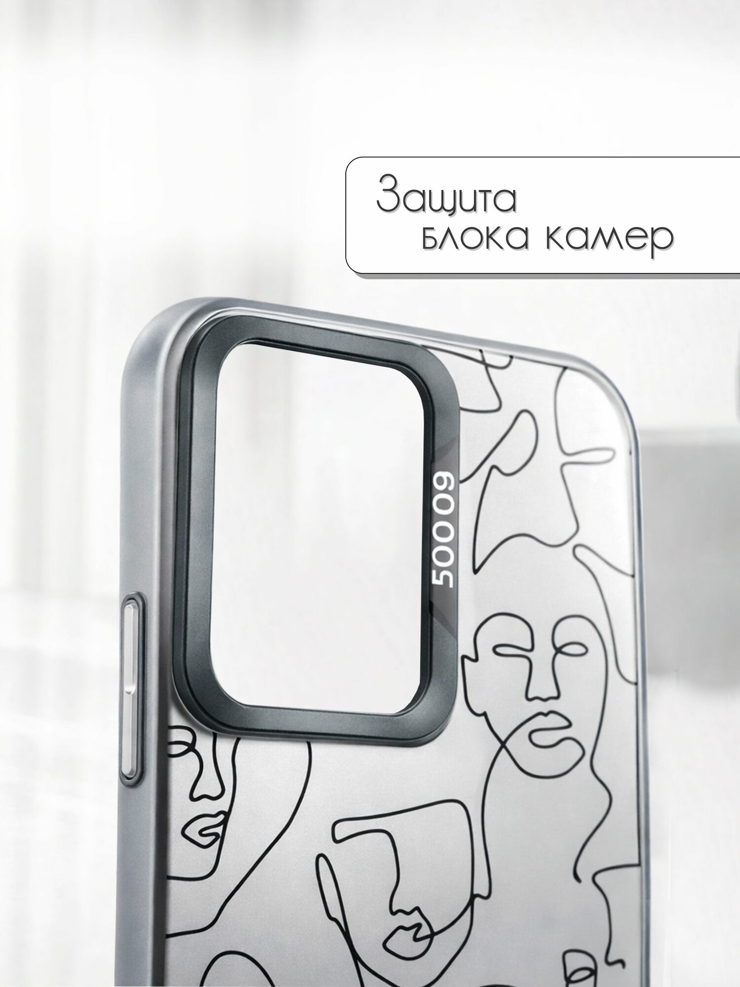Чехол на Realme Note 60 — фото 1
