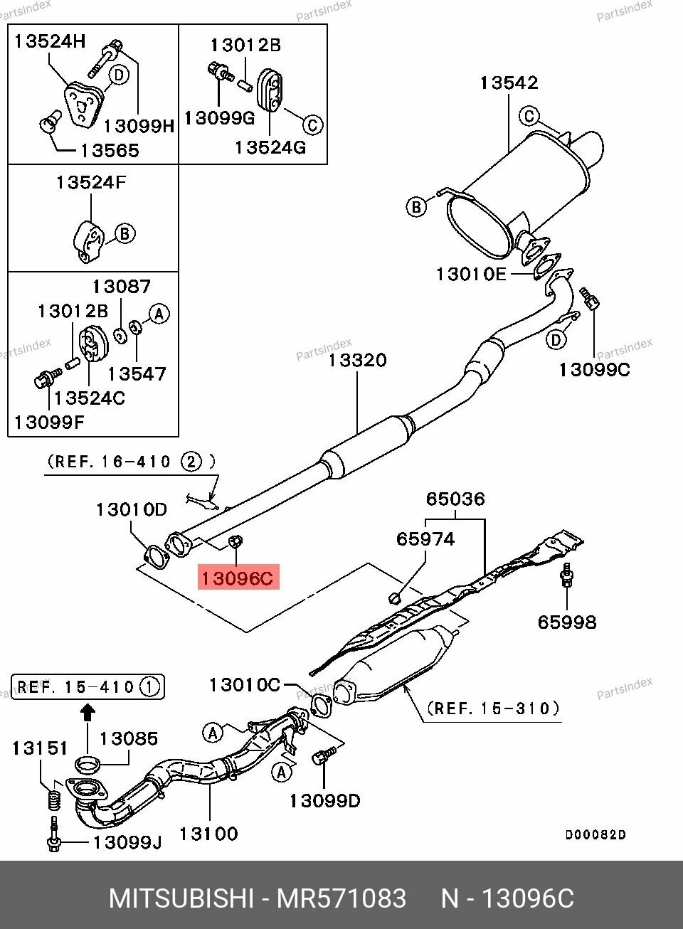 Гайка выхлопной трубы, MITSUBISHI MR571083