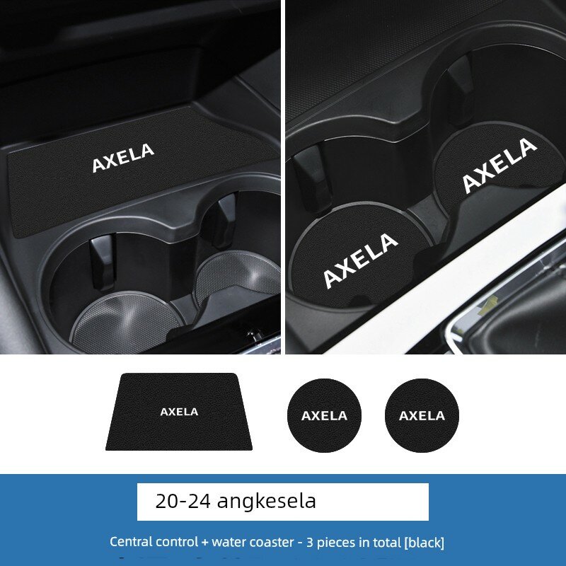 Набор для салона Mazda 3 Axela 2020-2024: центральный консоль и чашечки, классический черный, 3 шт. для декора
