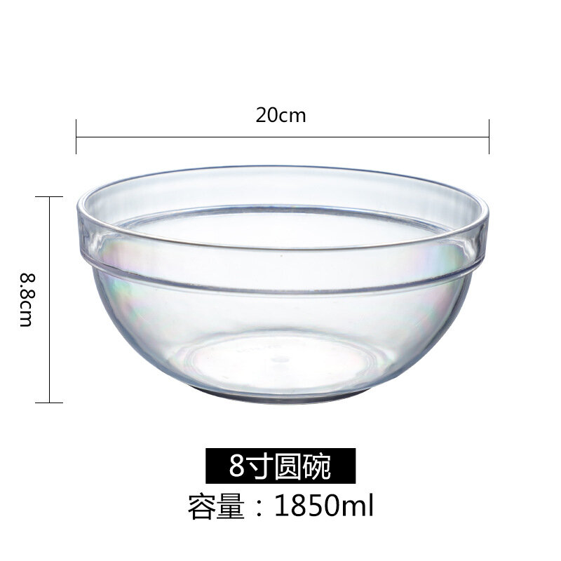 Акриловая Салатница Прозрачная Круглая Миска Для приготовления овощей и яиц пластиковая чашка для мытья рук для
