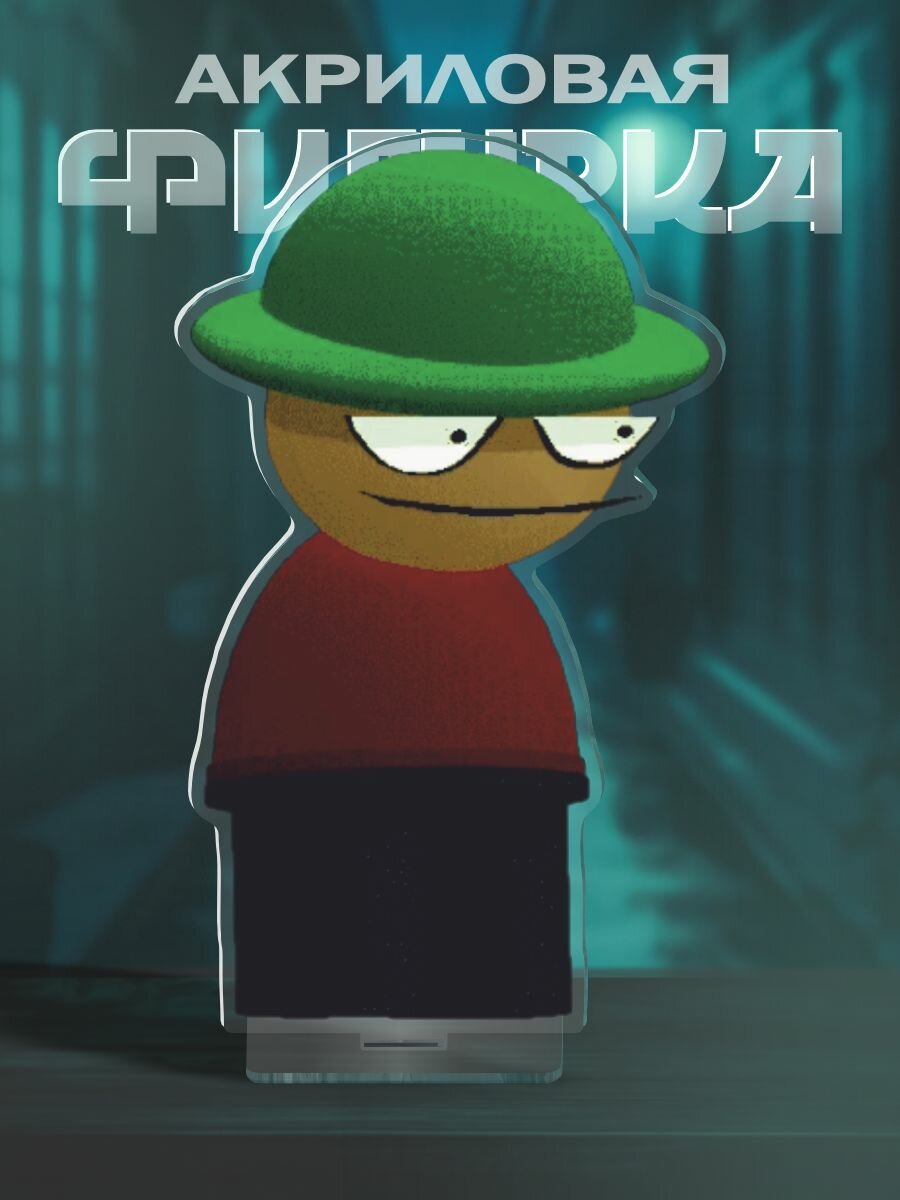 Фигурка акриловая Dave and Bambi - Expunged