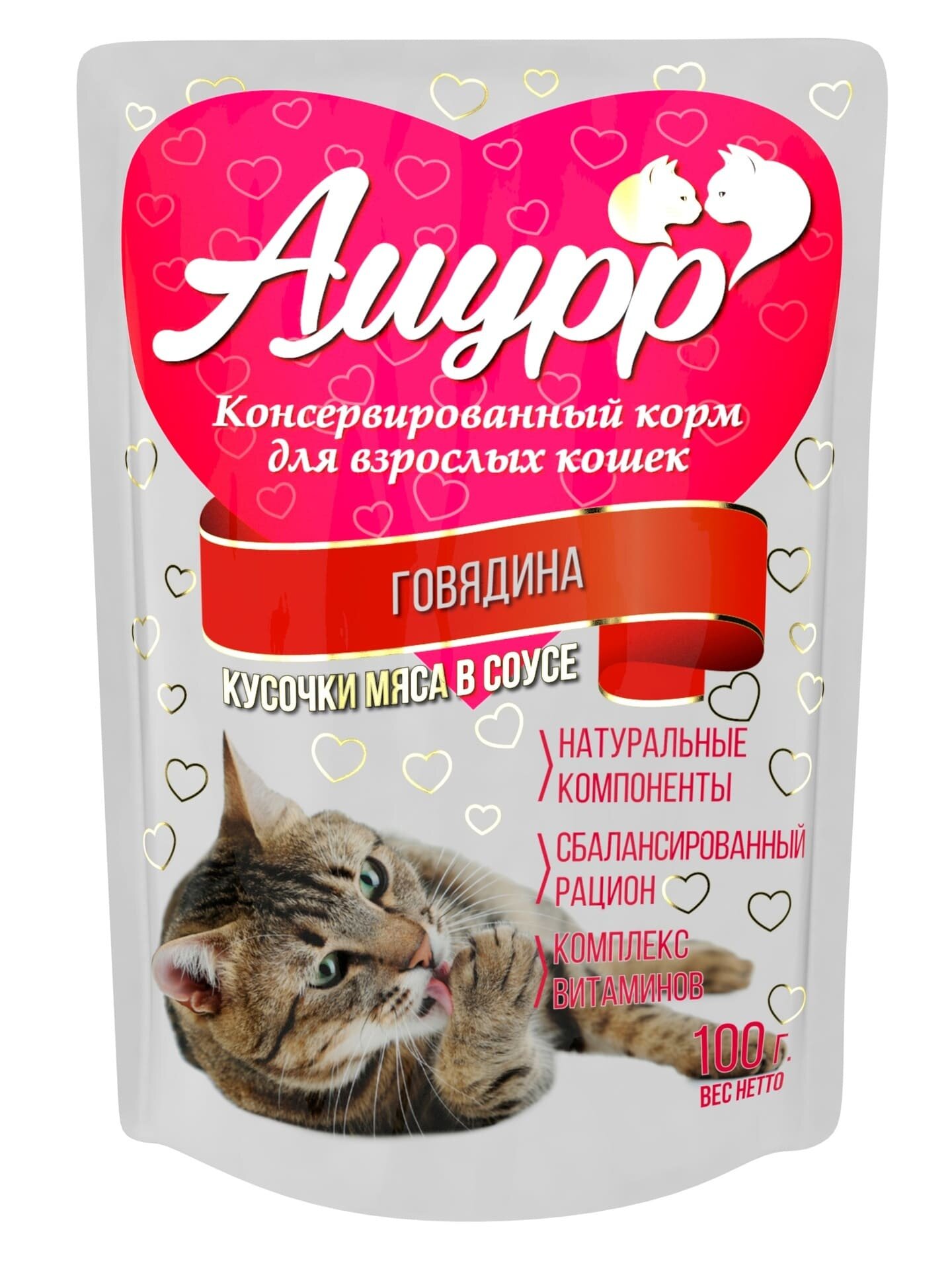 Корм для кошек влажный Амурр 100гр 24 пакетика пауч Говядина в соусе
