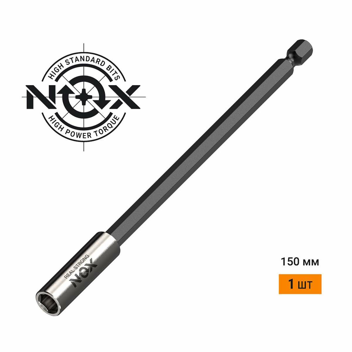 Адаптер для бит с магнитом Nox Holder, 150 мм