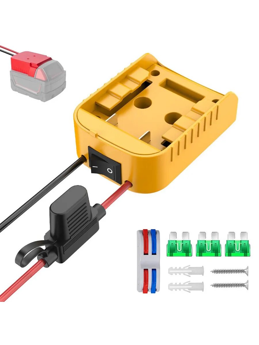 Адаптер питания 18V с предохранителем, для электроники