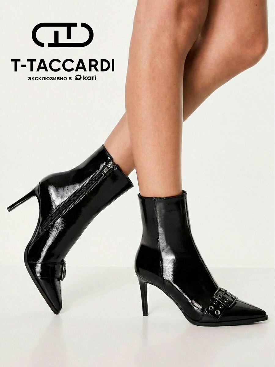 Ботильоны Зима 2026