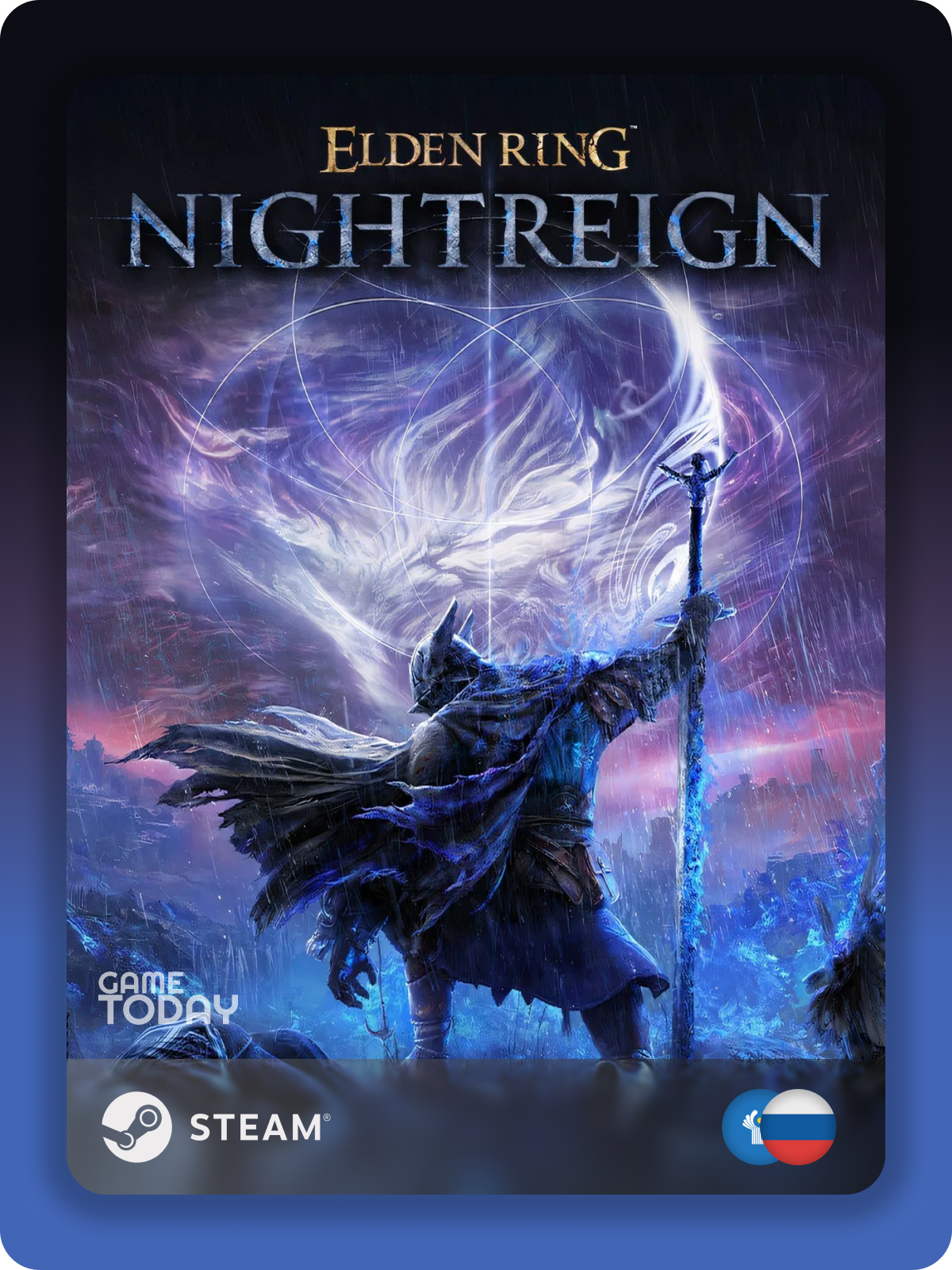 ELDEN RING NIGHTREIGN | Игра в Steam | PC | Steam Deck | Ключ | Регион активации Россия и СНГ