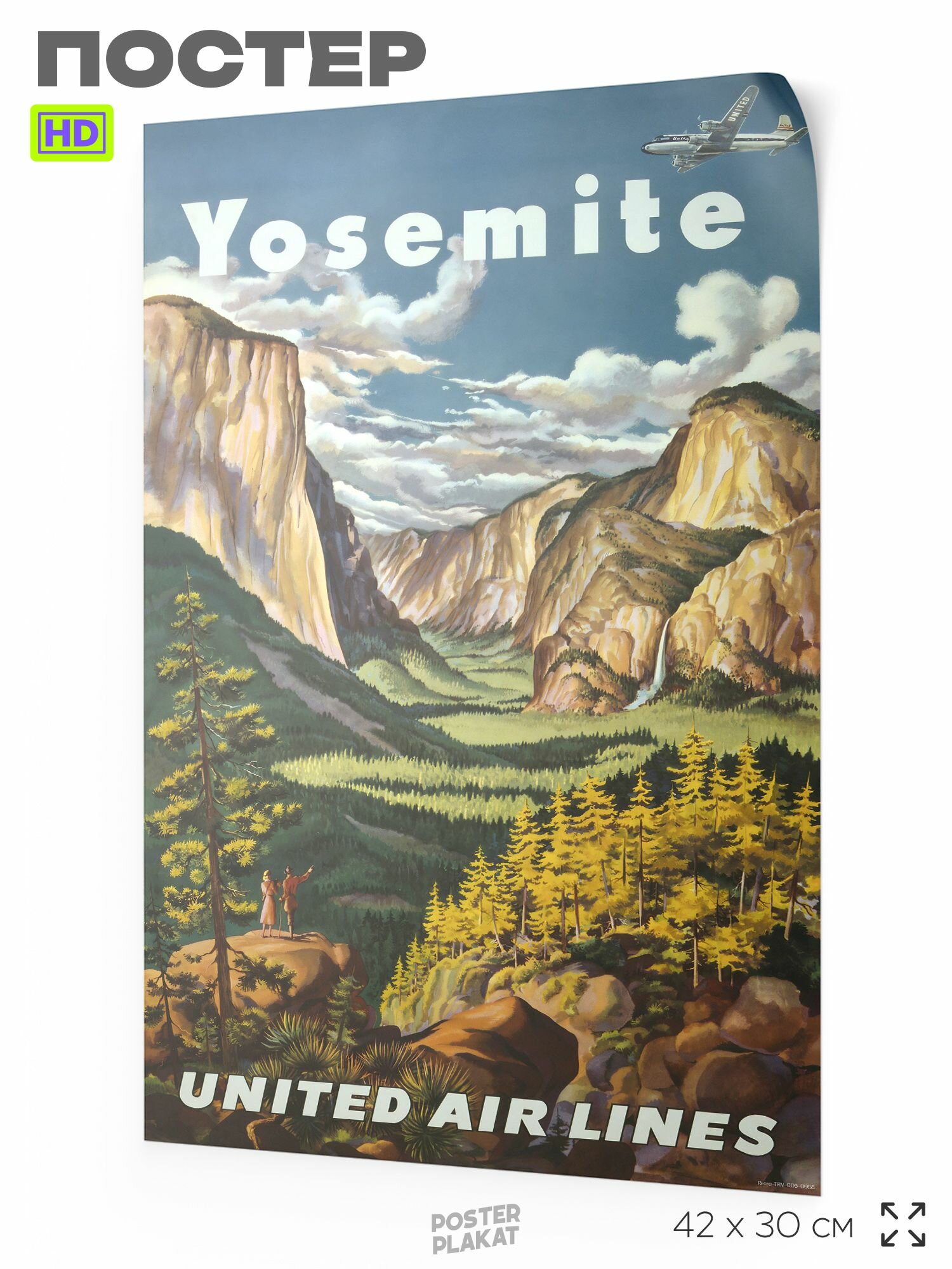Постер ретро винтажный национальный парк Йосемити (США), тематика путешествия, на стену для интерьера, А3, Постер Плакат
