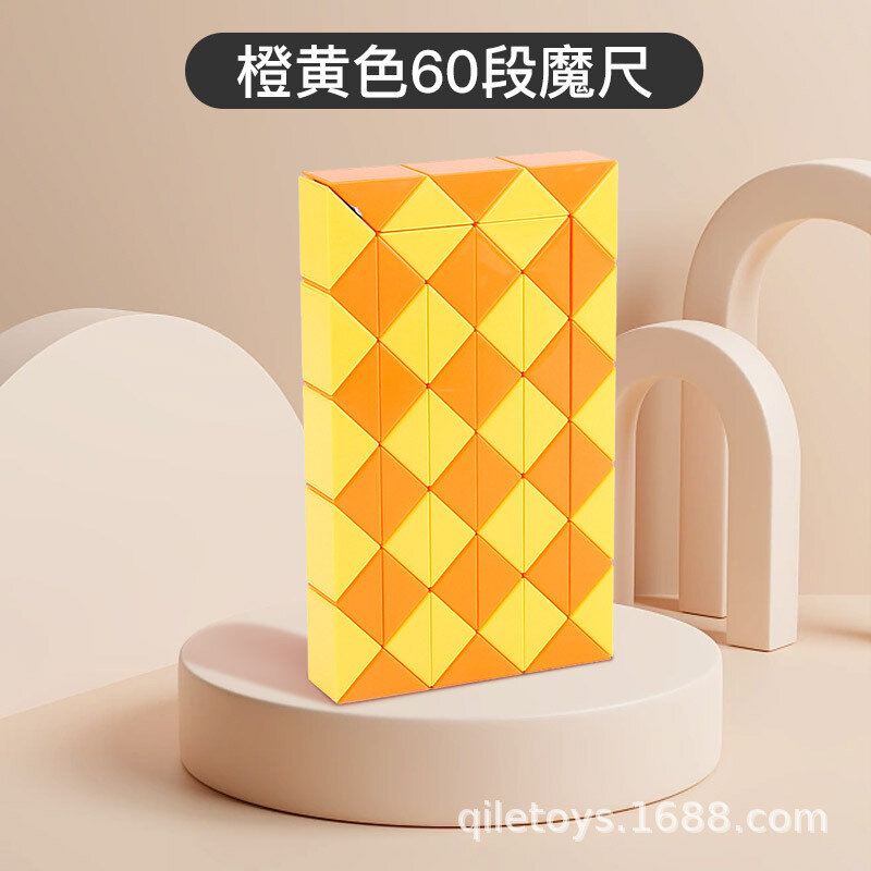 Diansheng новая оранжевая желтая фиолетовая розовая 24-сегментная сменная Волшебная линейка, складная Волшебная змея,