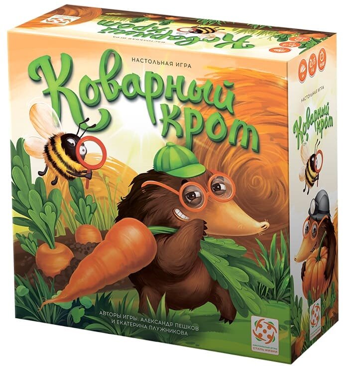 Настольная игра Стиль Жизни Коварный крот