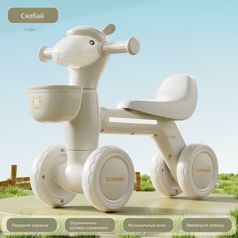 Alpaca детский скутер самокат четыре колеса баланса автомобиль с корзиной музыка свет baby yo walker 1-3 лет baby walker