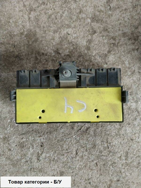 Блок предохранителей Peugeot 308 2007 - Б/У