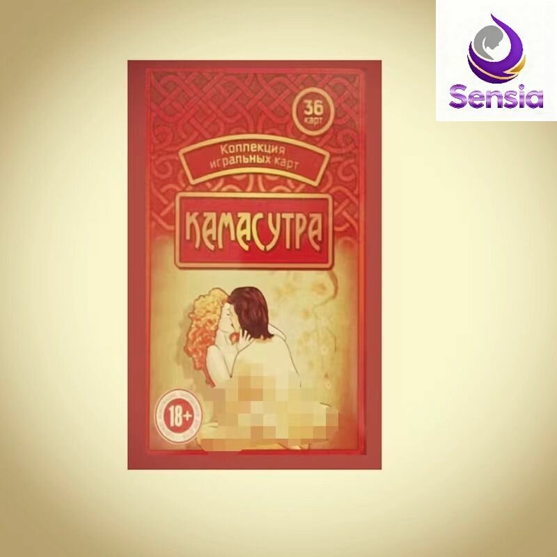 36 карт Секс-игра для пар 18+