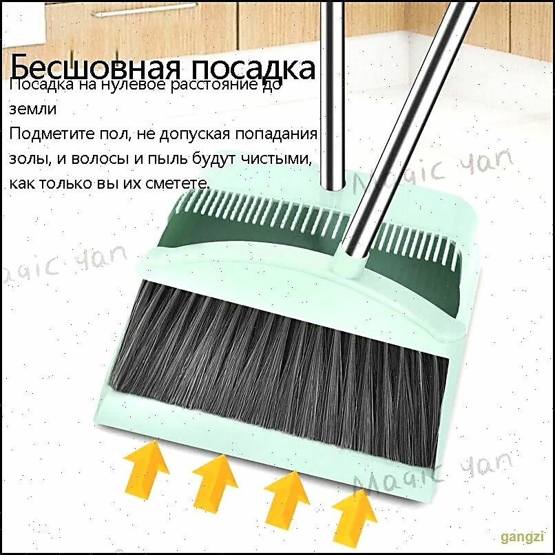 Щетка с совком — фото 1